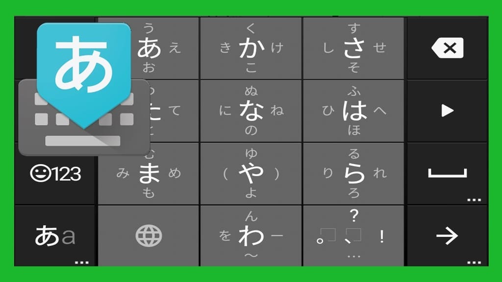 Install Japanese Keyboard Android Device - Genspark