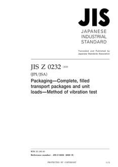 JIS Z 0232:2020に関する概要 - Genspark