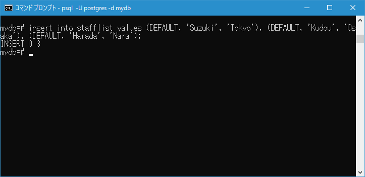 PostgreSQLで特定の行をCOPYしてINSERTする方法 - Genspark