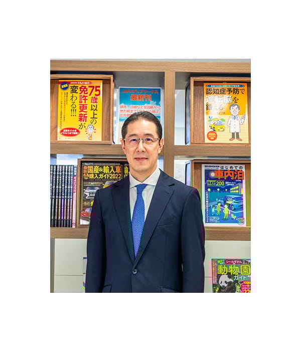 株式会社JAFメディアワークスについて - Genspark