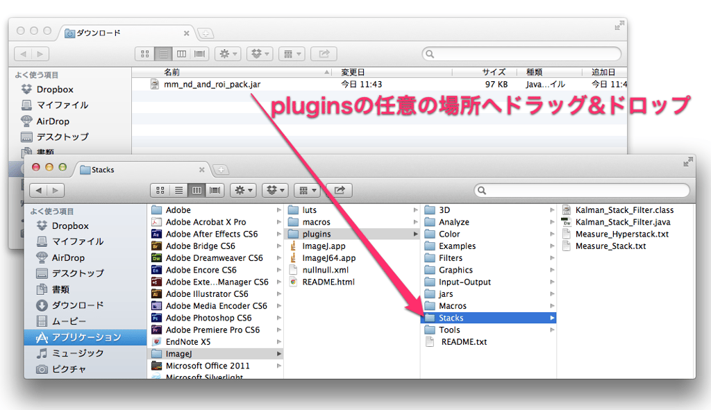 ImageJでCT画像のROIを抽出して連続画像を作成する方法 - Genspark