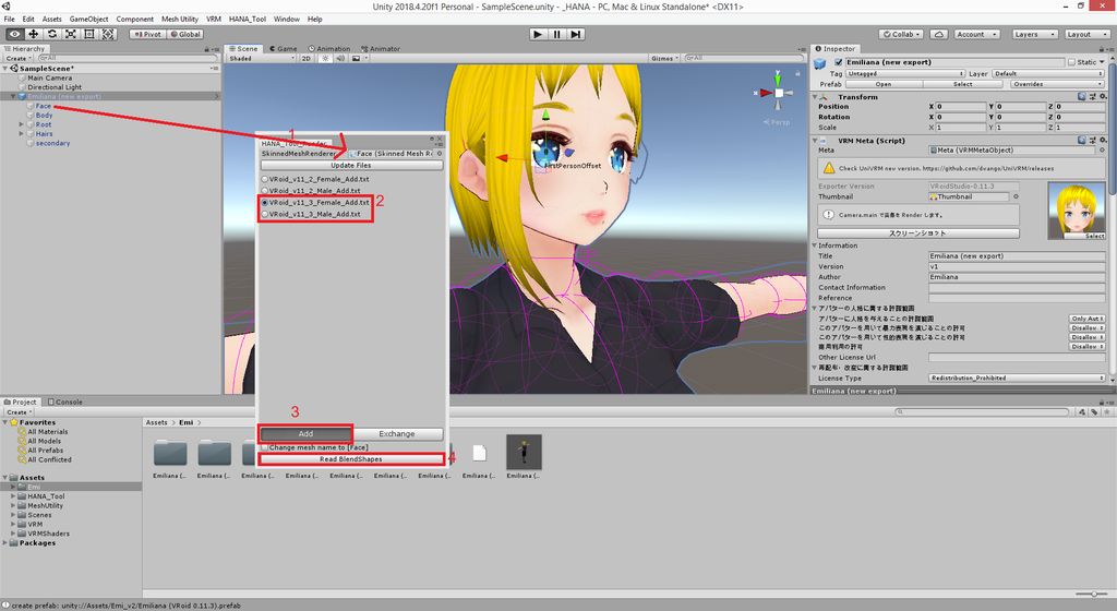 無料で商用利用可能な3D実写VRMモデルについて - Genspark
