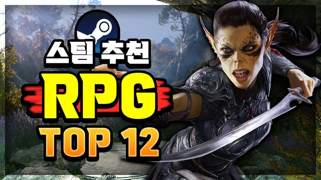 한국에서 무과금으로 즐길 수 있는 RPG 게임 추천 - Genspark