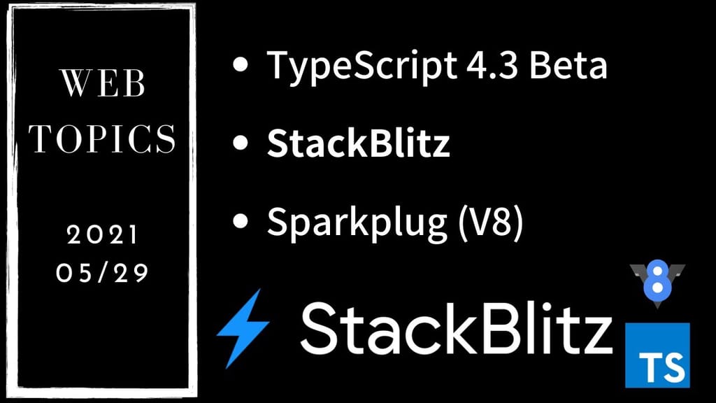 StackBlitzでのデプロイ方法 - Genspark