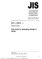 JIS L 0804: 色変化評価用グレースケール - Genspark