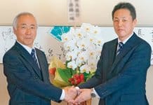 ケービックス株式会社の代表取締役社長 井上哲孝氏について - Genspark