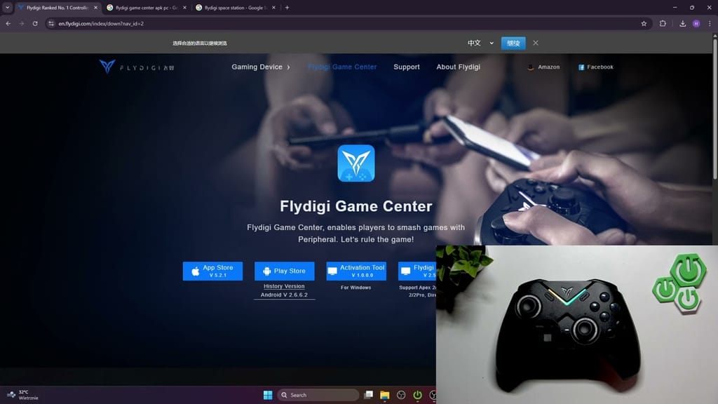 Flydigi Space Station Installation Steps - Genspark