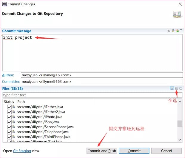 EclipseでのGitの使い方 - Genspark