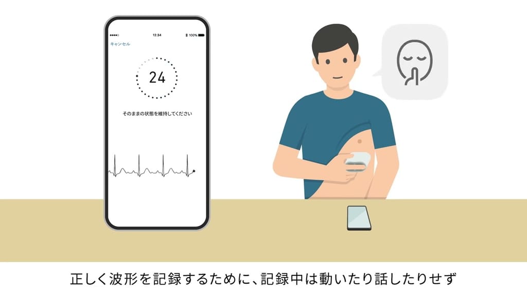 オムロンHCG-8060TとHCG-8010T1の特徴と比較 - Genspark