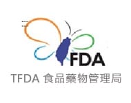 台湾のTFDA品目申請について - Genspark