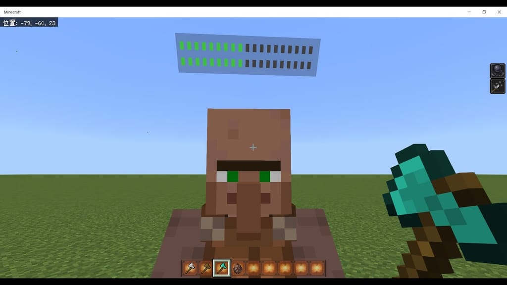 マインクラフトJava版で無敵時間を無効化する方法 - Genspark