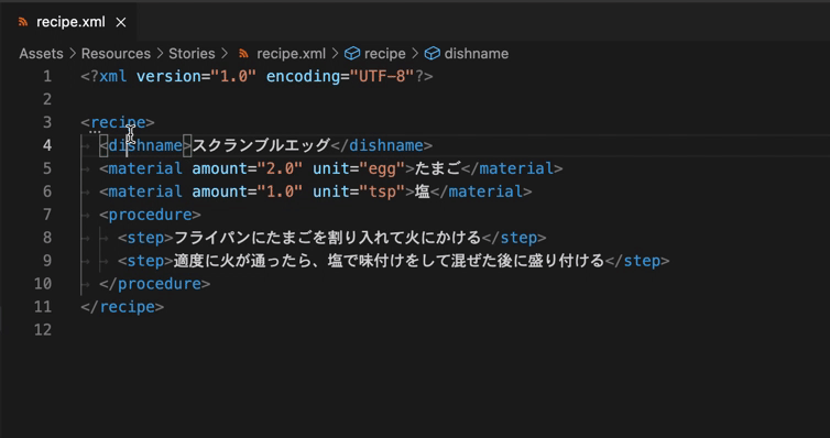 VSCodeでXMLファイルをHTMLに変換する方法 - Genspark
