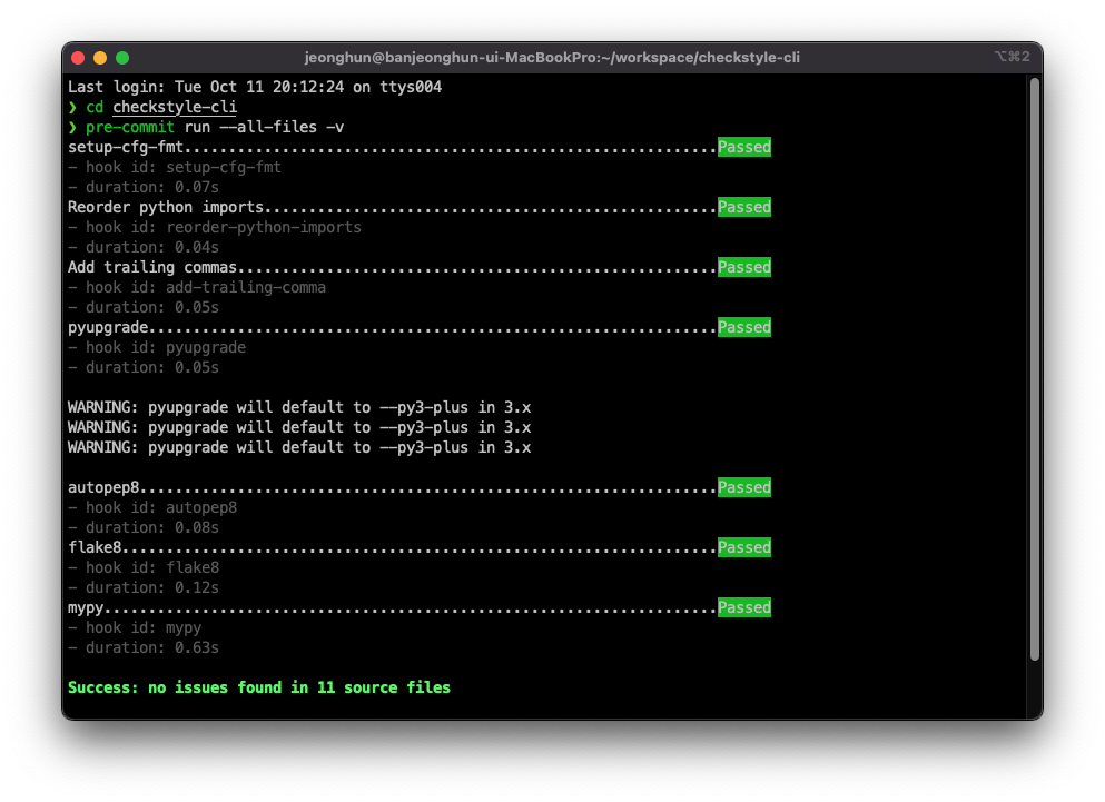 Visual Studio에서 Pre-Commit Hook 적용하기 - Genspark