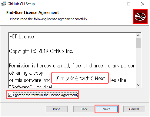 GitHub CLIのインストール方法 - Genspark