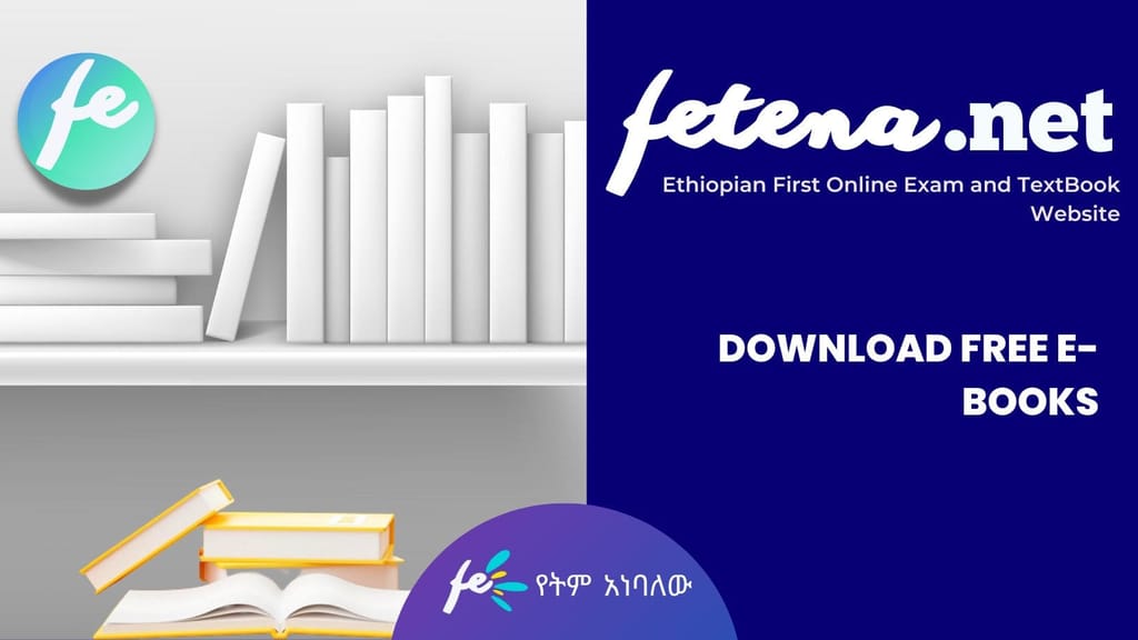 Where to Find Ethiopian Grade 11 New Curriculum Textbooks - Genspark