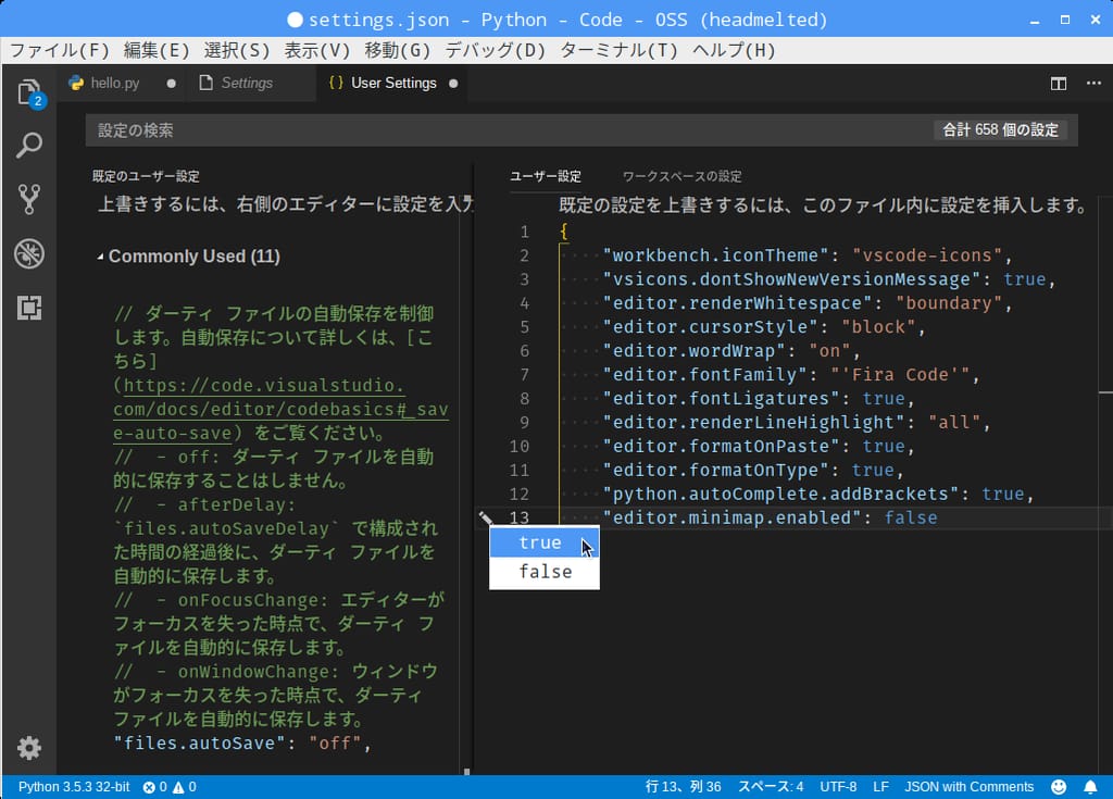 [Vscode](Prompt://Ask_Markdown?Question=Vscode) プロキシ設定 確認 - Genspark