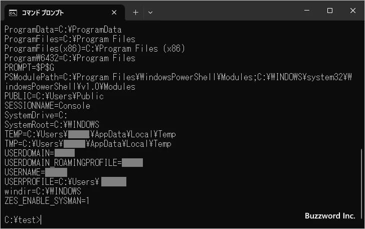 Switch Embedded Teaming (SET) の設定方法 - Genspark