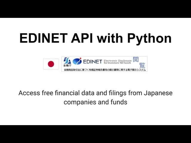 Edinet 証券コードの取得方法 - Genspark