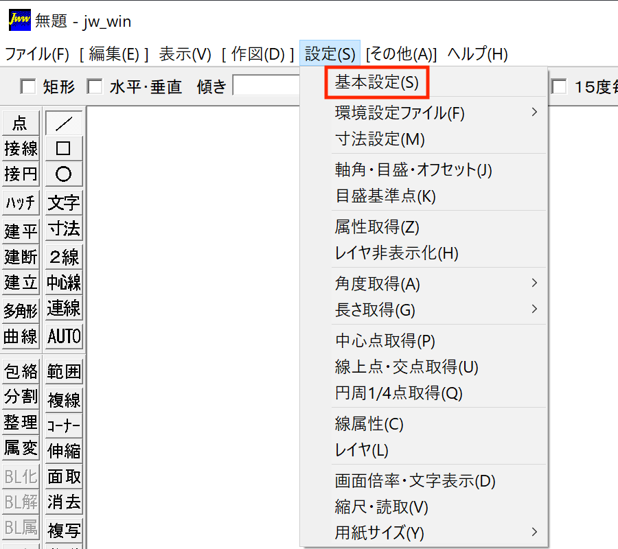 Jw-Winで特定レイヤーをカラー印刷する方法 - Genspark