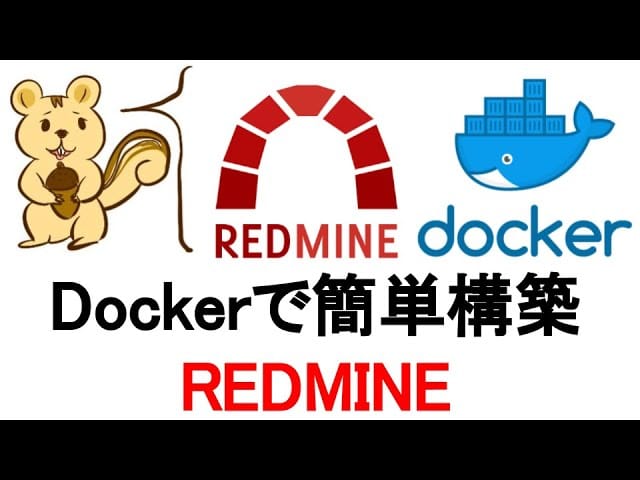 Redmine-All-In-OneでのHTTPS設定方法 - Genspark