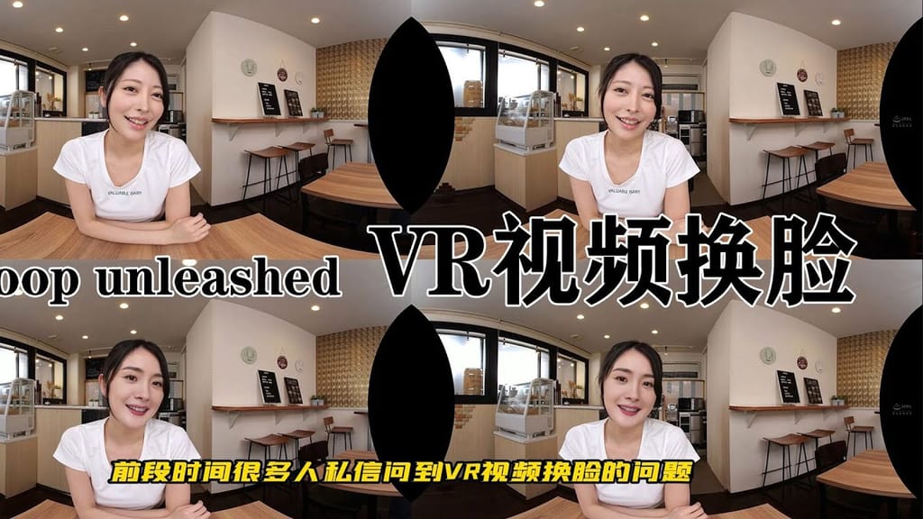 Roop UnleashedのWindowsでの簡単インストール方法 - Genspark