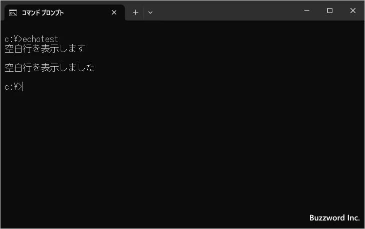 Batファイル内のEchoコマンドの使い方 - Genspark