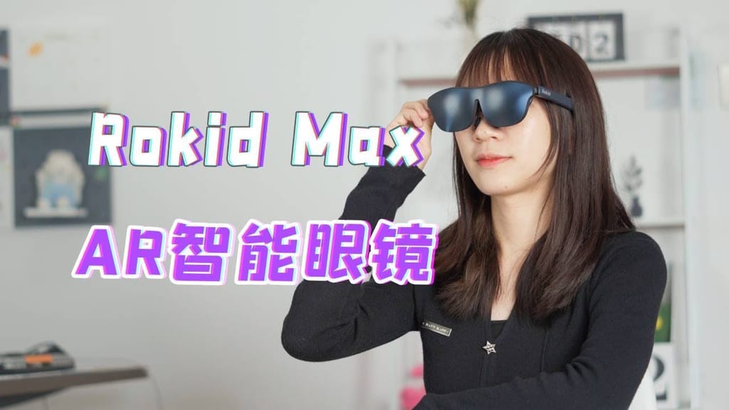 AR/VRデバイスの視力調整について - Genspark