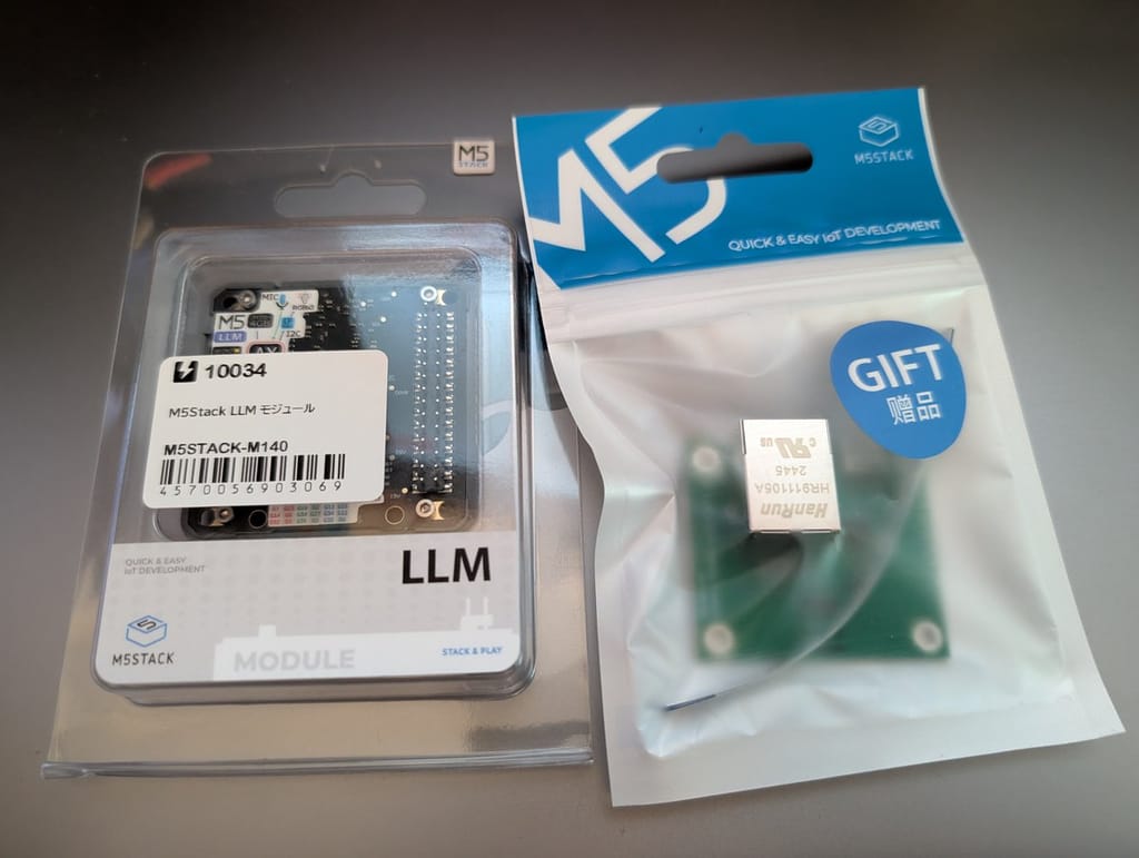 M5Stackで動作するローカルLLMについて - Genspark