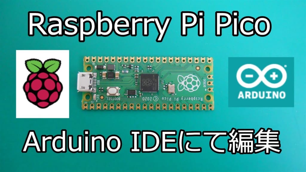 Node-REDでRaspberry Pi PicoのLEDを点滅させる方法 - Genspark