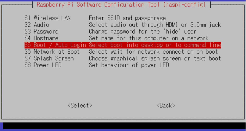 Raspberry Piのロケール設定方法 - Genspark
