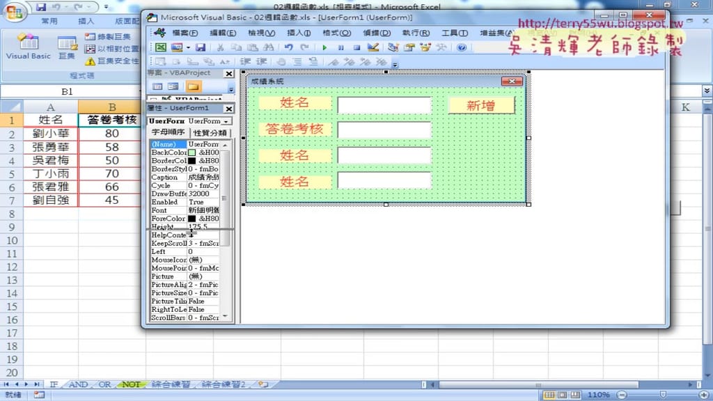 Excel VBAでGemini APIを利用する方法 - Genspark