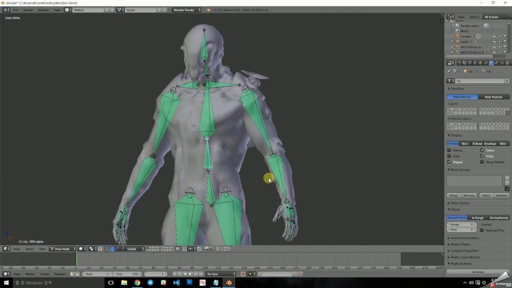 Unityでダウンロードした3Dモデルの動きを別モデルに適用する方法 - Genspark