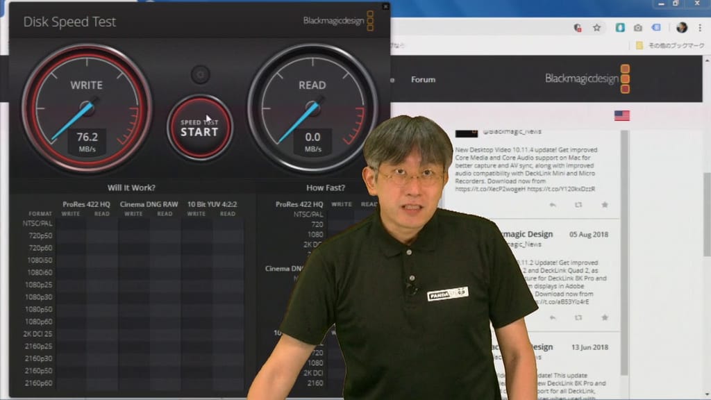 Blackmagic Disk Speed Testの使い方ガイド - Genspark